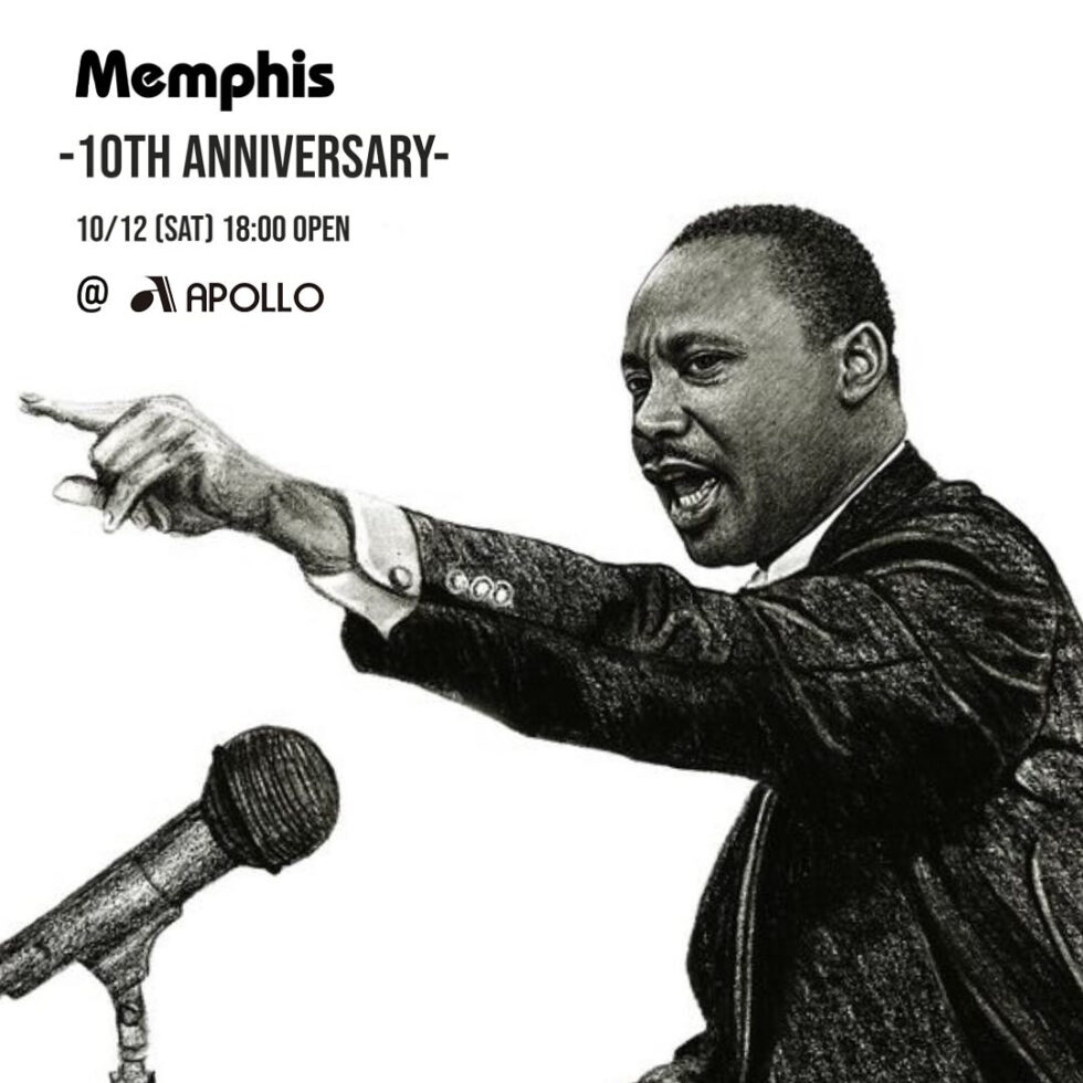 おかげさまで10周年！ | Memphis│千葉市稲毛でハンバーガーとナポリピッツァが大人気のダイニングバー・バル